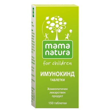 Имунокинд за деца x 150 таблетки - Аптека Динамед