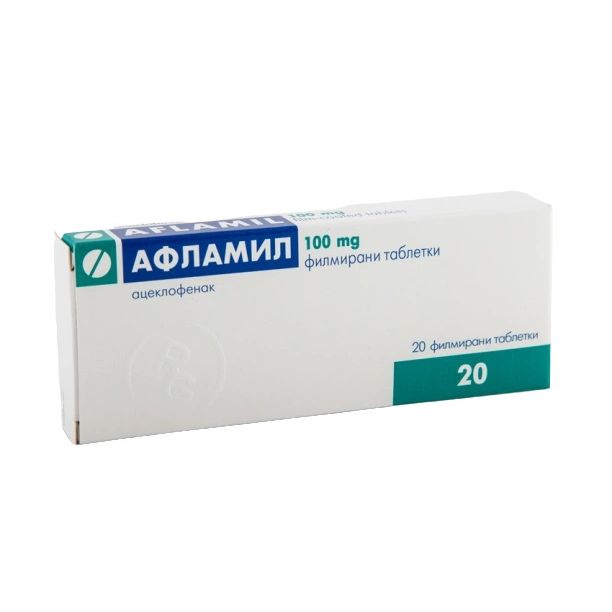 Афламил 100 мг x 20 таблетки - Аптека Динамед
